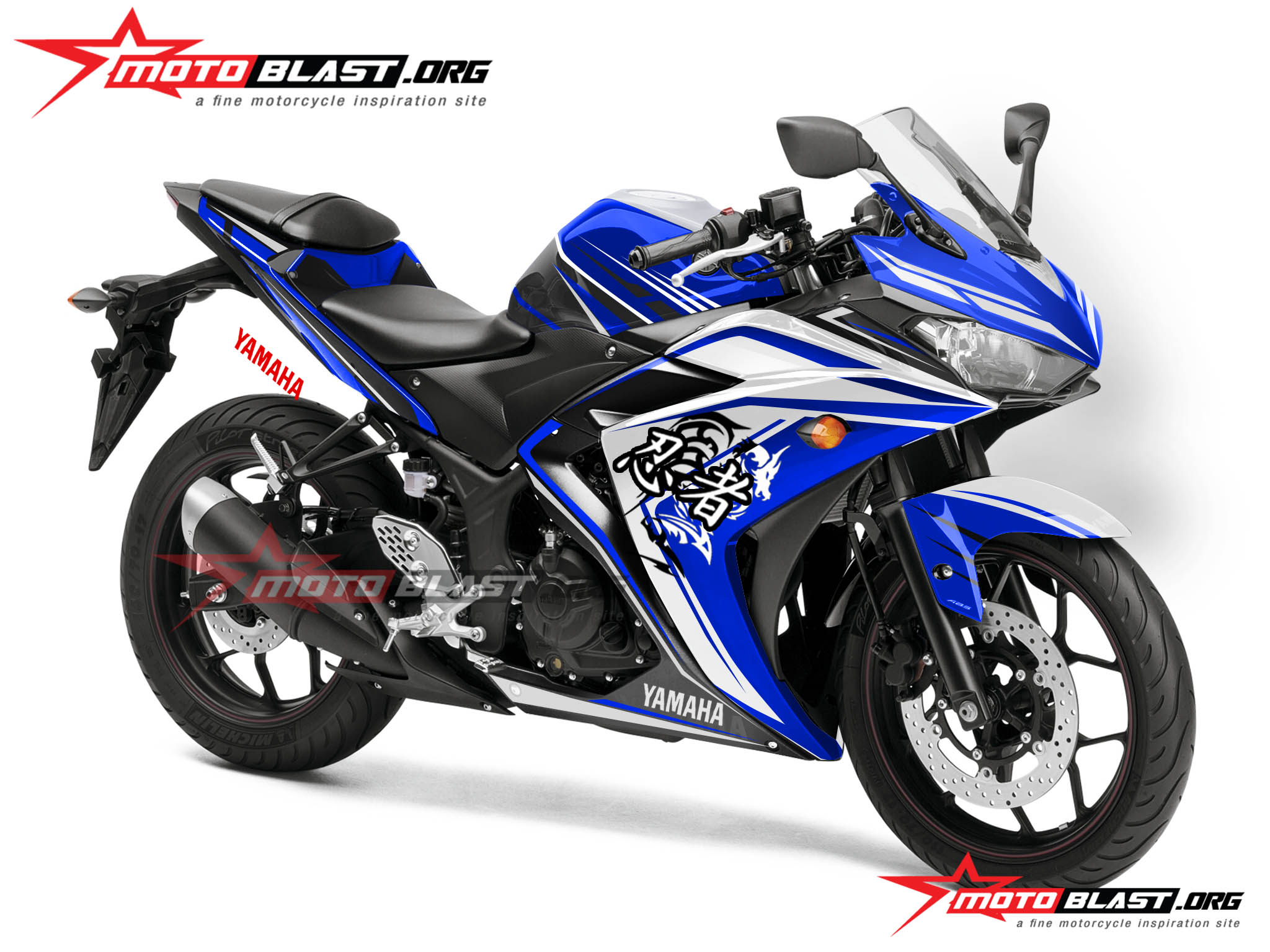 Modif Striping Yamaha R25 Blue Kanji Dragon! - MOTOBLAST
