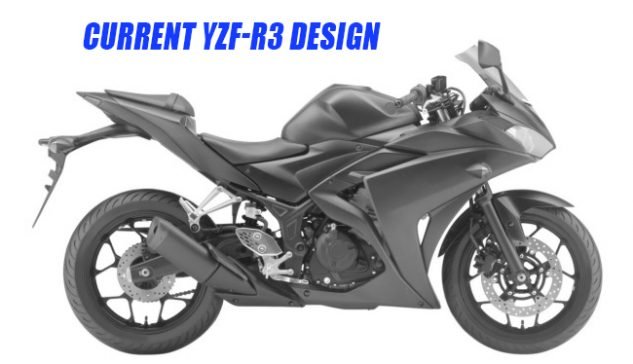 Gambar desain paten New Yamaha R25 lengkap all view!! Awas Jatuu cinta ...