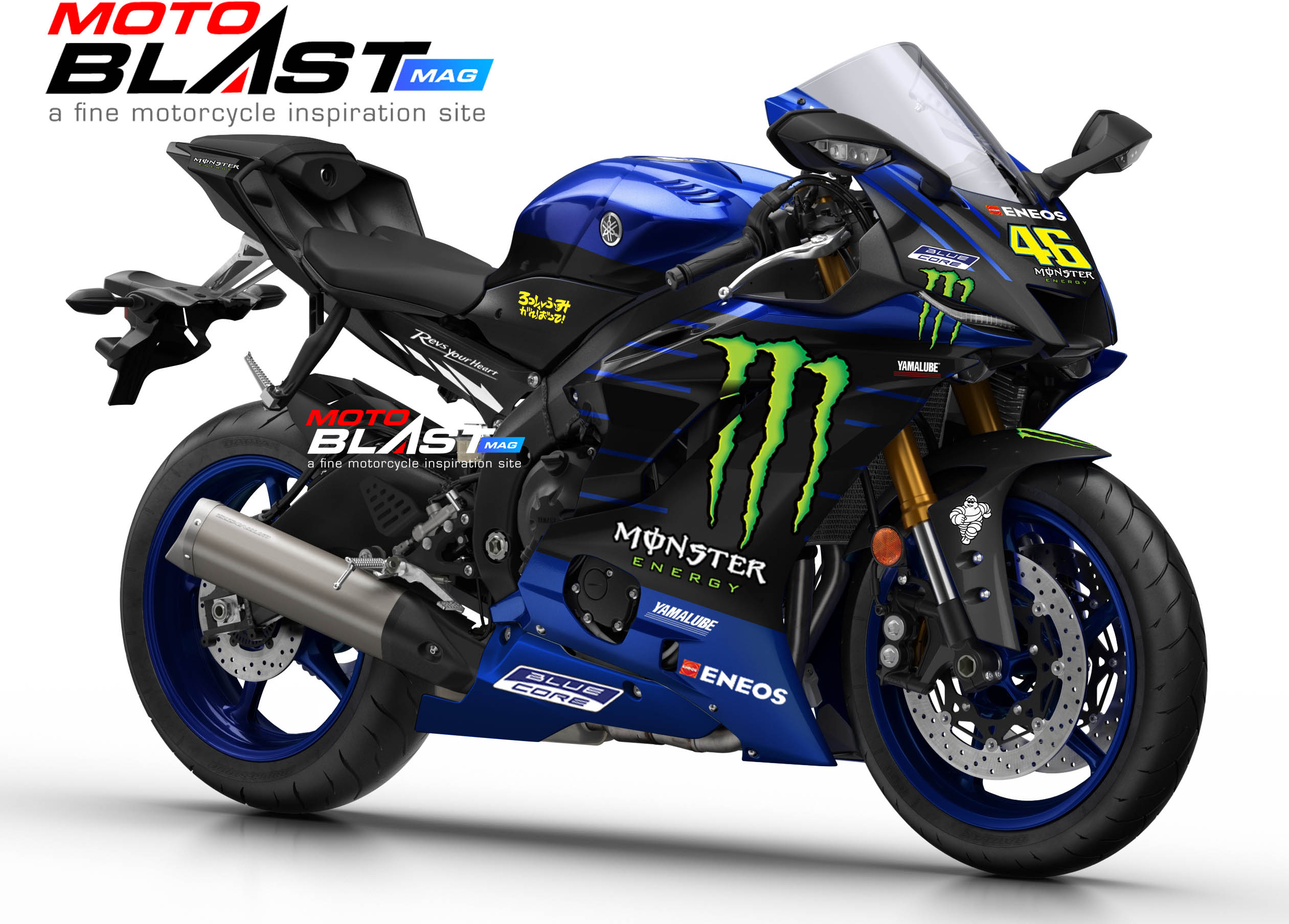 Yamaha R6 livery Monster energy GP 2019 - MOTOBLAST