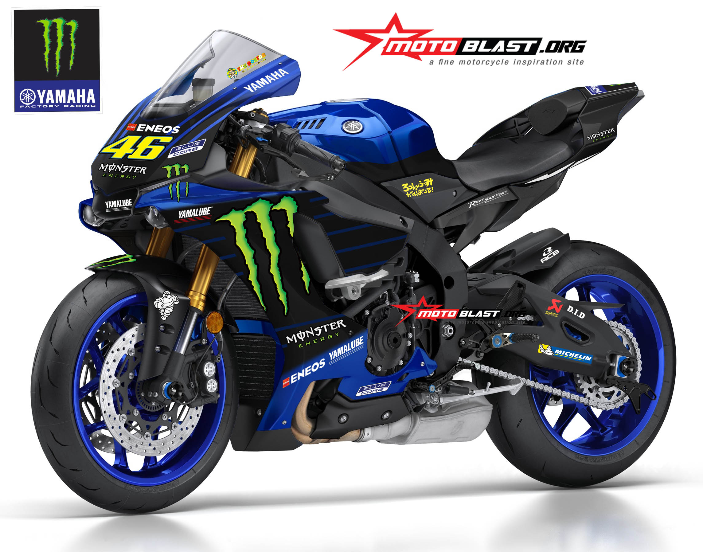 Yamaha R1M Special edition Livery Monster Energy Motogp 2019 - MOTOBLAST