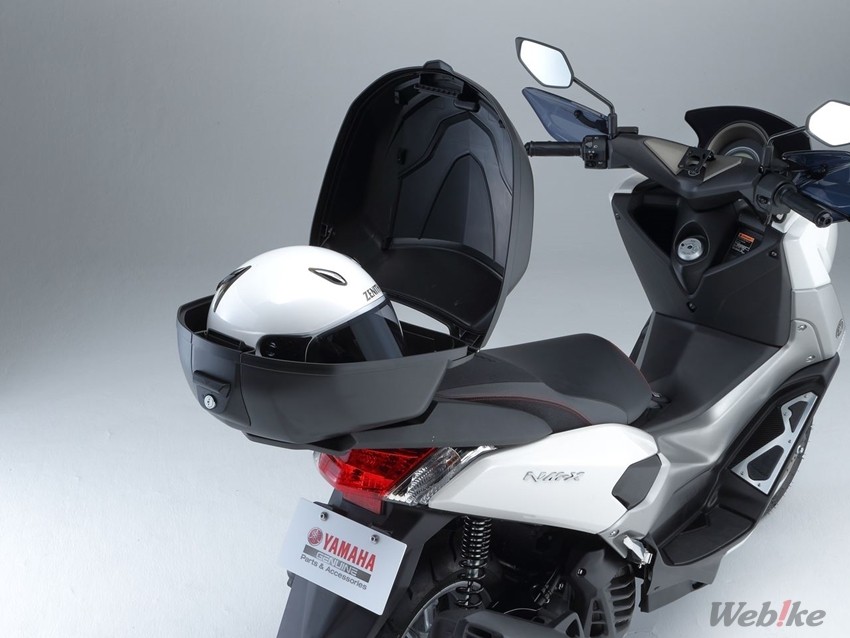 Ini 12 Asesori resmi untuk New Yamaha Nmax bakal semakin Guanteng ...