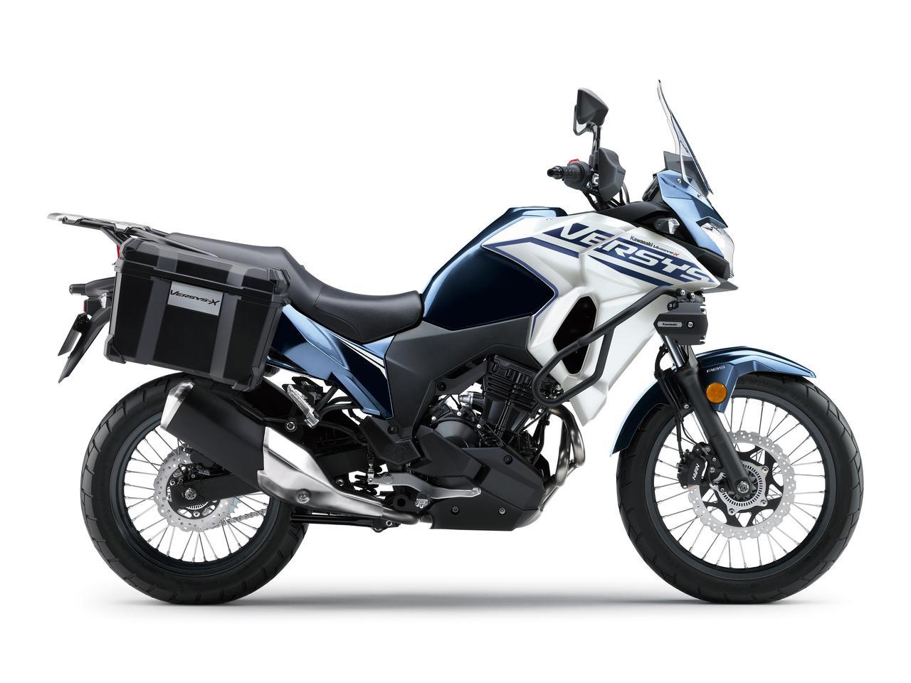 Kawasaki Versys X 250 Tourer versi 2022, Warnanya Maknyuss - MOTOBLAST