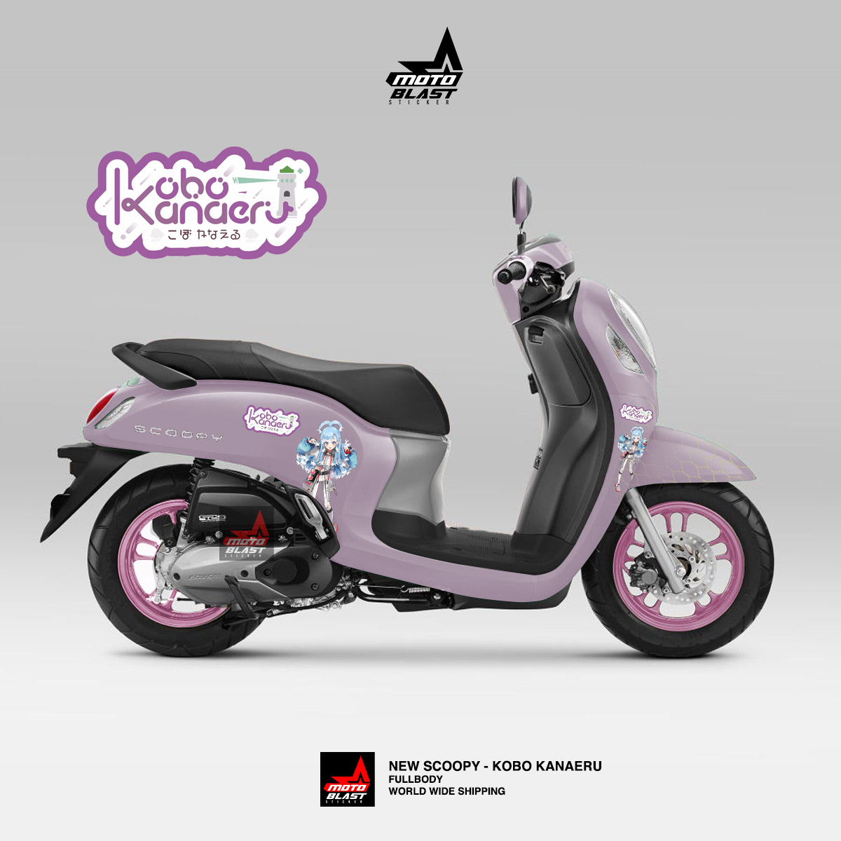 Modifikasi Striping Honda Scoopy Kobo Kanaeru Purple Version - MOTOBLAST