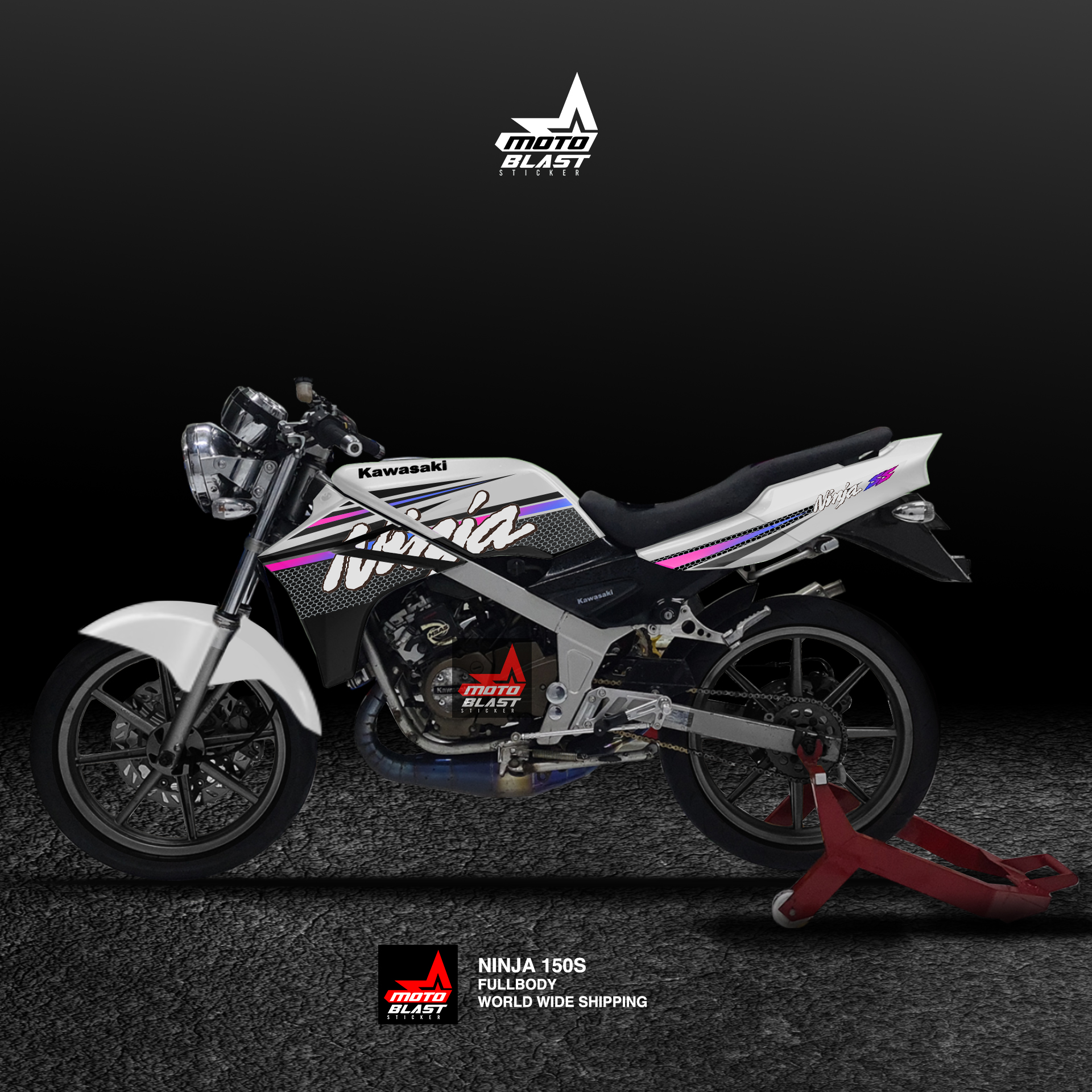 Modifikasi Striping Kawasaki Ninja 150 S Putih tema Sporty - MOTOBLAST